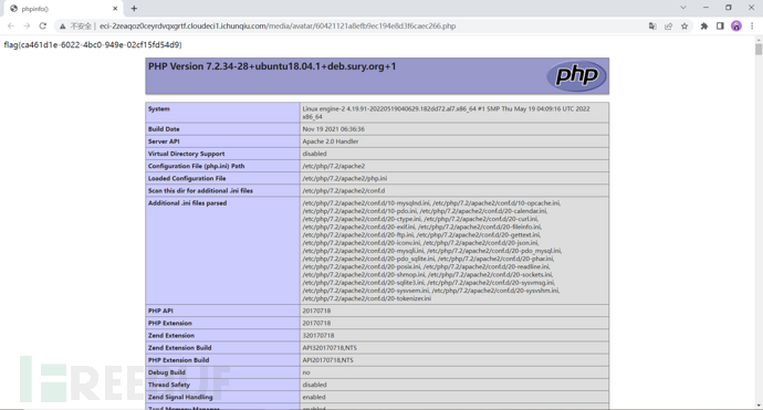 【春秋云境】CVE-2021-34257靶场实战记录 - FreeBuf网络安全行业门户