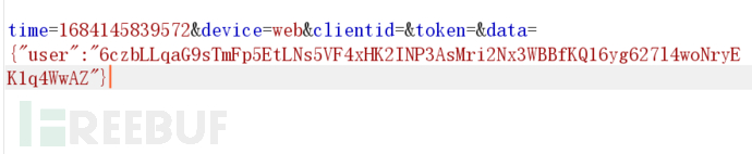 记一次前端js加密分析 - FreeBuf网络安全行业门户