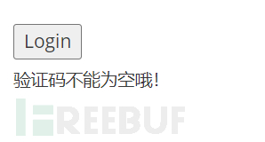 Pikachu靶场通关记录 - FreeBuf网络安全行业门户
