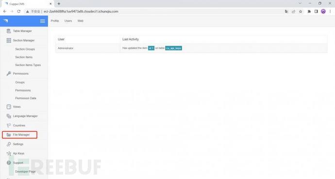 【春秋云境】CVE-2020-26048靶场 - FreeBuf网络安全行业门户