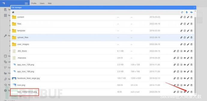 【春秋云境】CVE-2020-26048靶场 - FreeBuf网络安全行业门户