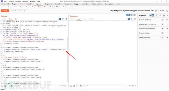 【春秋云境】CVE-2021-40282靶场 - FreeBuf网络安全行业门户