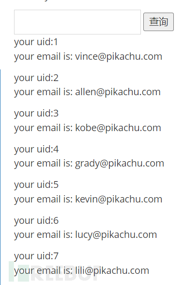 Pikachu靶场通关记录 - FreeBuf网络安全行业门户