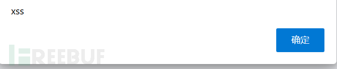 Pikachu靶场通关记录 - FreeBuf网络安全行业门户