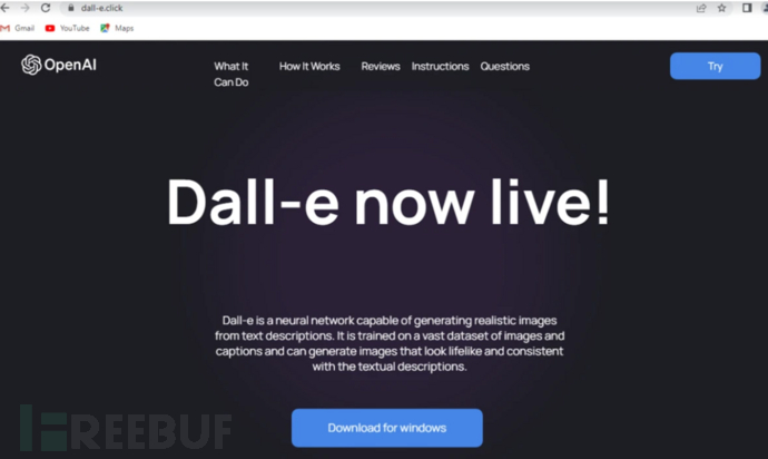攻击花样层出不穷，生成式 AI 也被利用 - FreeBuf网络安全行业门户