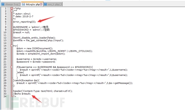 XXE&XML - FreeBuf网络安全行业门户