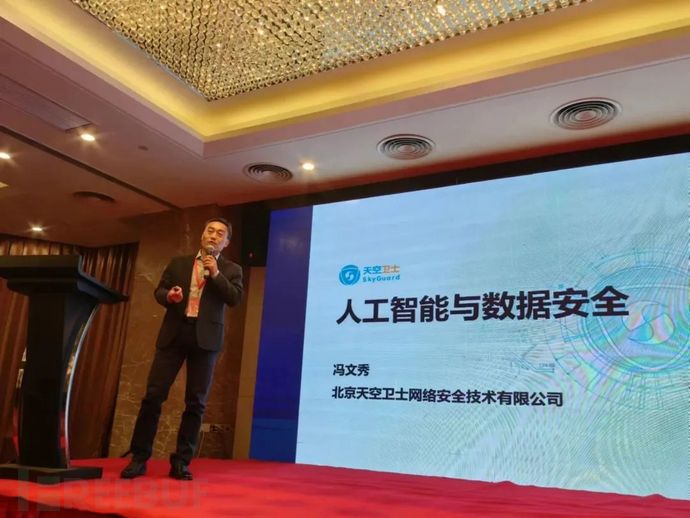 精彩回顾 | 2022（第二届）超级CSO年度评选颁奖盛典 - FreeBuf网络安全行业门户