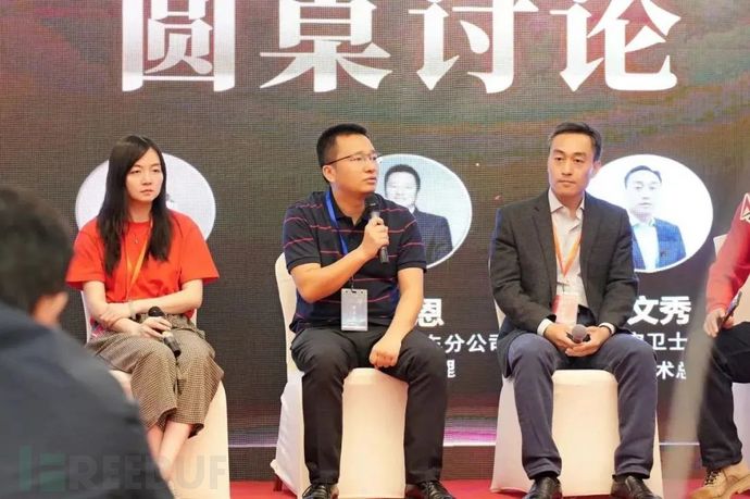 精彩回顾 | 2022（第二届）超级CSO年度评选颁奖盛典 - FreeBuf网络安全行业门户