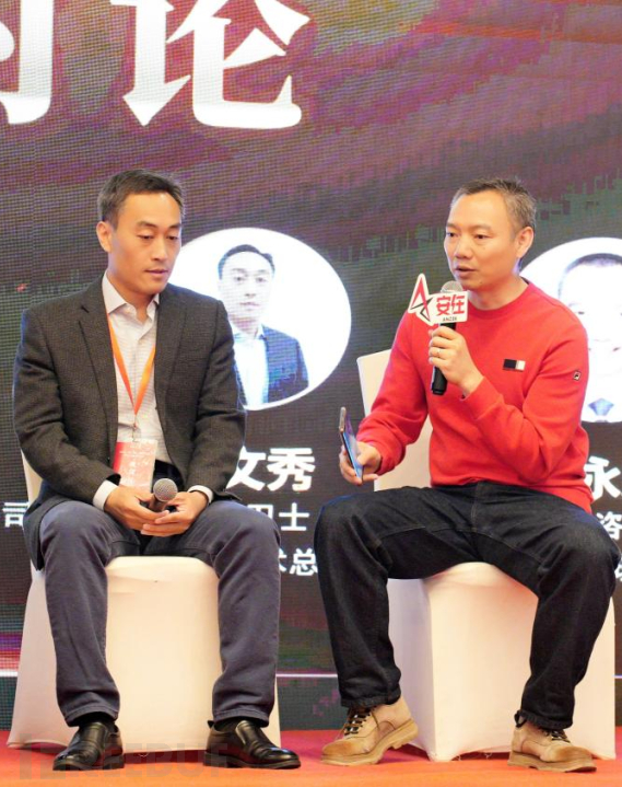 精彩回顾 | 2022（第二届）超级CSO年度评选颁奖盛典 - FreeBuf网络安全行业门户