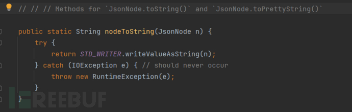 Jackson中的反序列化getter触发 - FreeBuf网络安全行业门户
