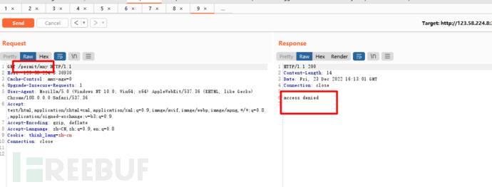 一文读懂面试官都在问的shiro漏洞 - FreeBuf网络安全行业门户