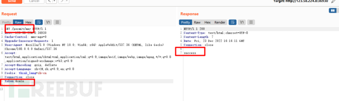 一文读懂面试官都在问的shiro漏洞 - FreeBuf网络安全行业门户