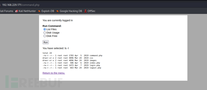 dc-4靶场 - FreeBuf网络安全行业门户