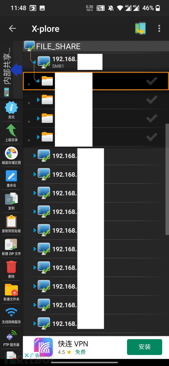基于Android系统的hacking toolset - FreeBuf网络安全行业门户
