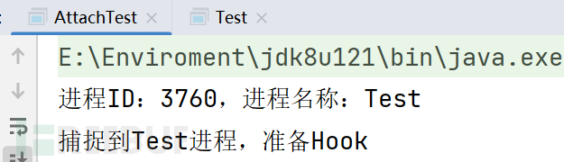 从Java Agent到内存马 - FreeBuf网络安全行业门户
