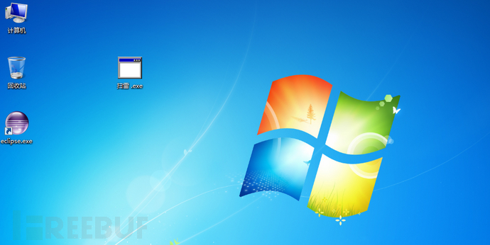Kali渗透Windows服务器 - FreeBuf网络安全行业门户