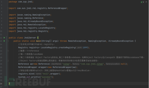 log4j漏洞复现及详细分析 - FreeBuf网络安全行业门户