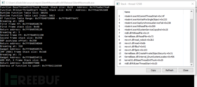如何使用SilentMoonwalk实现完整动态调用栈欺骗 - FreeBuf网络安全行业门户