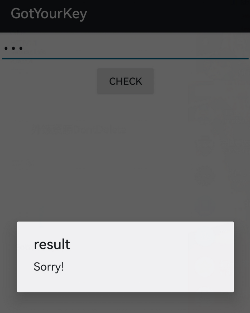 [Reverse wp]饶派杯XCTF车联网安全挑战赛 GotYourKey - FreeBuf网络安全行业门户
