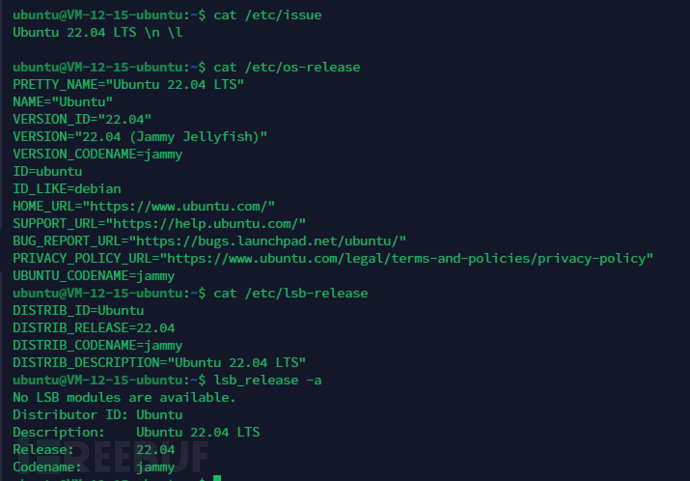 Linux系统取证手册(一)·操作系统和帐户信息 - FreeBuf网络安全行业门户