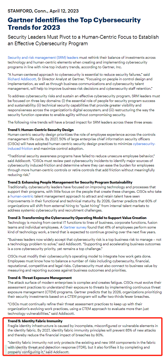RSAC2023：ITDR成为下一代身份安全平台的关键能力 - FreeBuf网络安全行业门户