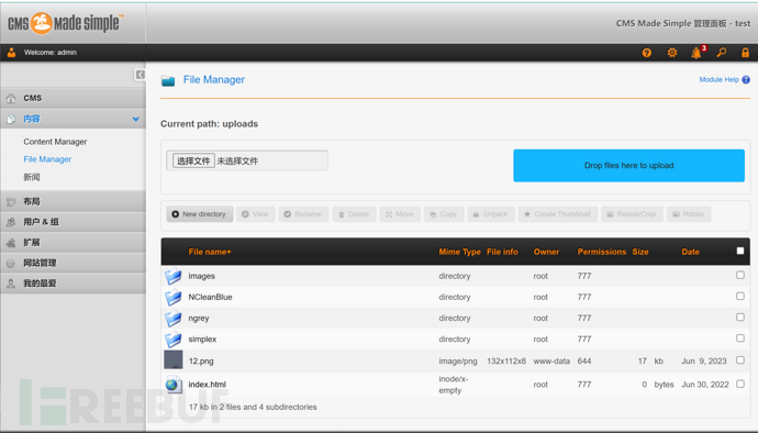 【春秋云镜】CMS Made Simple v2.2.15 RCE实战全过程CVE-2022-23906 - FreeBuf网络安全行业门户