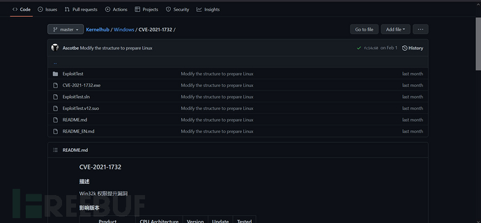 Windows权限提升—溢出提权 - FreeBuf网络安全行业门户