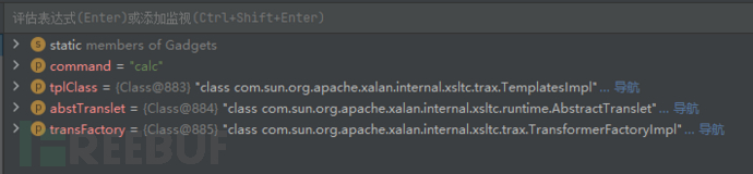 java反序列化学习-ysoserial-CommonsCollections2 - FreeBuf网络安全行业门户