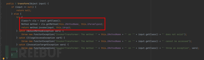 java反序列化学习-ysoserial-CommonsCollections2 - FreeBuf网络安全行业门户
