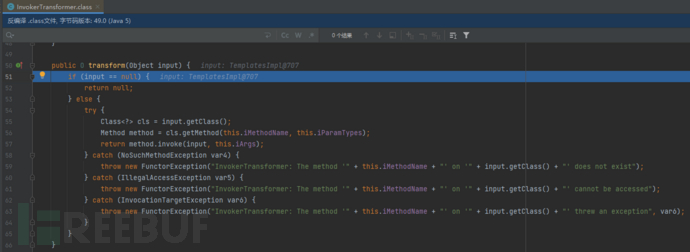 java反序列化学习-ysoserial-CommonsCollections2 - FreeBuf网络安全行业门户