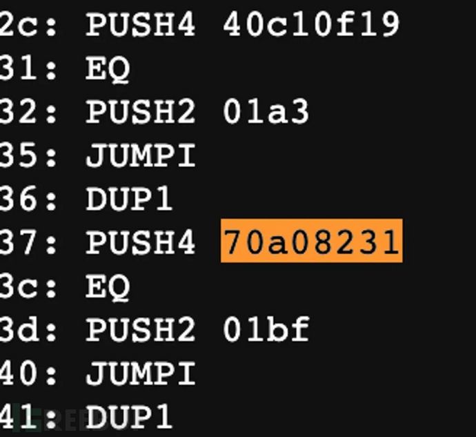 深入EVM-合约分类这件小事背后的风险 - FreeBuf网络安全行业门户