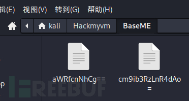 红队专项·BaseME - FreeBuf网络安全行业门户