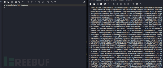 红队专项·BaseME - FreeBuf网络安全行业门户