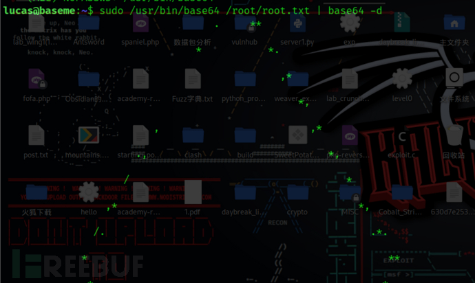红队专项·BaseME - FreeBuf网络安全行业门户