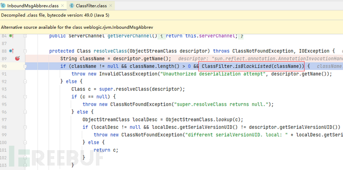 WebLogic全系漏洞分析截至20230612-上 - FreeBuf网络安全行业门户
