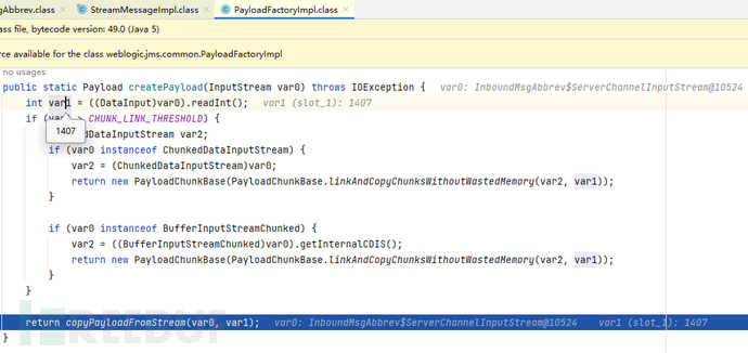 WebLogic全系漏洞分析截至20230612-上 - FreeBuf网络安全行业门户