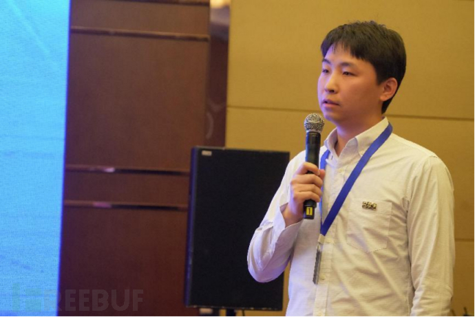 KCD技术分享：以SBOM为基础的云原生应用安全治理 - FreeBuf网络安全行业门户