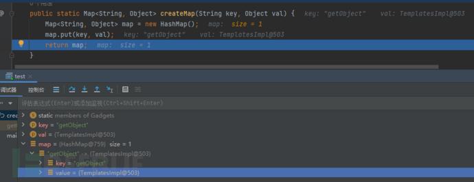 java反序列化学习-ysoserial-Spring1 - FreeBuf网络安全行业门户