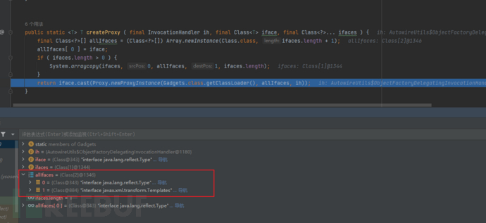 java反序列化学习-ysoserial-Spring1 - FreeBuf网络安全行业门户