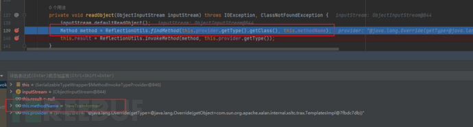 java反序列化学习-ysoserial-Spring1 - FreeBuf网络安全行业门户
