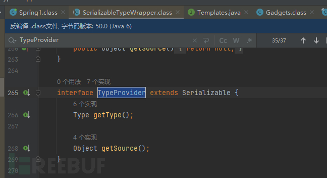 java反序列化学习-ysoserial-Spring1 - FreeBuf网络安全行业门户