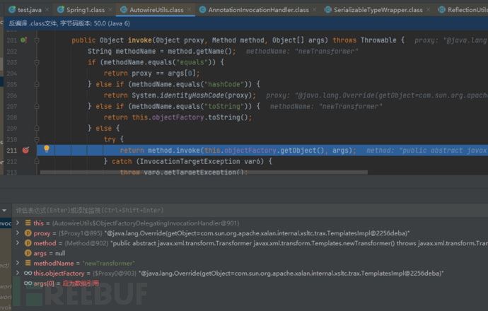 java反序列化学习-ysoserial-Spring1 - FreeBuf网络安全行业门户