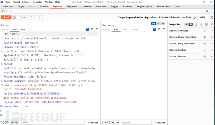 【春秋云镜】ElasticSearch RCE实战全过程 CVE-2015-1427 - FreeBuf网络安全行业门户