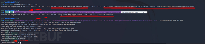 Vulnhub靶机实操笔记-LampSecurity-CTF4 - FreeBuf网络安全行业门户