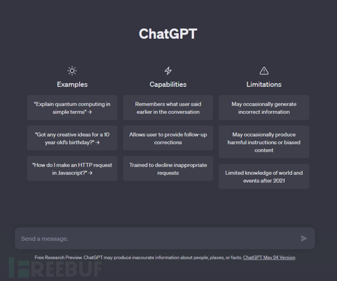 蛤？ChatGPT带来数据泄露风险？NO WAY！ - FreeBuf网络安全行业门户