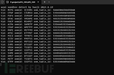 通过ACPI检测沙箱 - FreeBuf网络安全行业门户