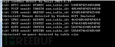 通过ACPI检测沙箱 - FreeBuf网络安全行业门户