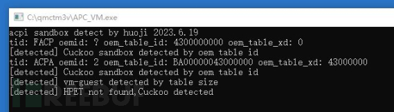通过ACPI检测沙箱 - FreeBuf网络安全行业门户